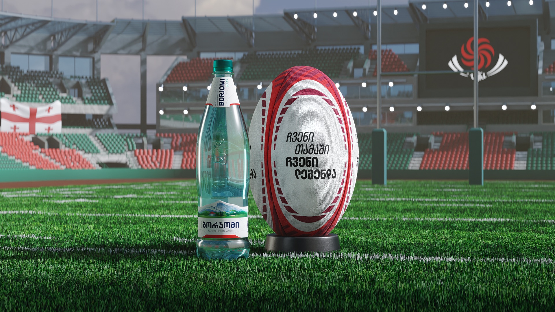 Our game, our legend